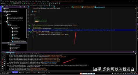 Filenotfoundexception：xxx系统找不到指定的路径 知乎