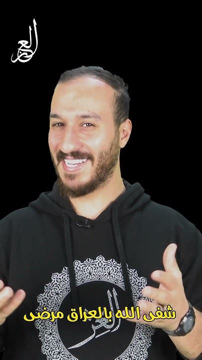 مجنون ليلى Youtube