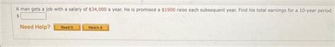 Solved Find The Indicated Terms Of The Arithmetic Sequence Chegg Com