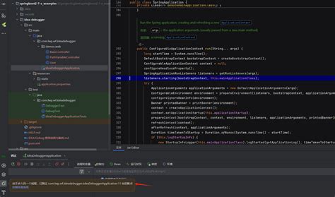 Idea中springboot27（由于步入另一个线程，已跳过 Xxx 处的断点）由于在另一个线程中步进跳过了 Csdn博客