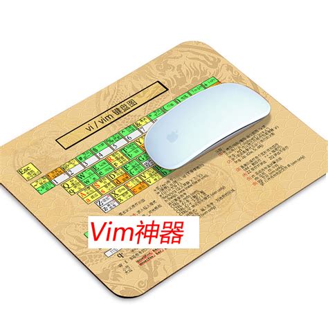 Vim Vi