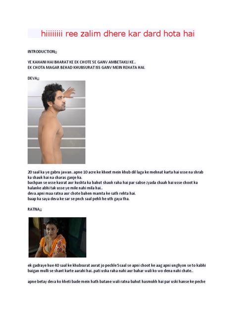 Didi Ki Saas Ki Chudai Pdf Artofit