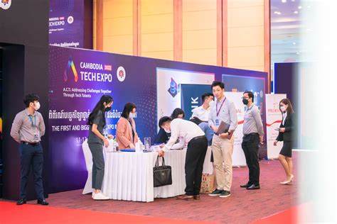 ថ្ងៃទី ៣ នៃ វេទិកាបច្ចេកវិទ្យាហិរញ្ញវត្ថុកម្ពុជា