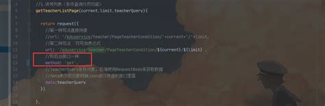 postmapping和 getmapping和 requestmapping区别 getmapping前端怎么写 csdn博客