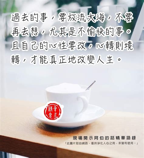 【因果故事】【有聲書】亂世宿業 Hungrybbhk的創作 巴哈姆特