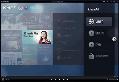 [solved] How To Fix Kmplayer Doesnt Work