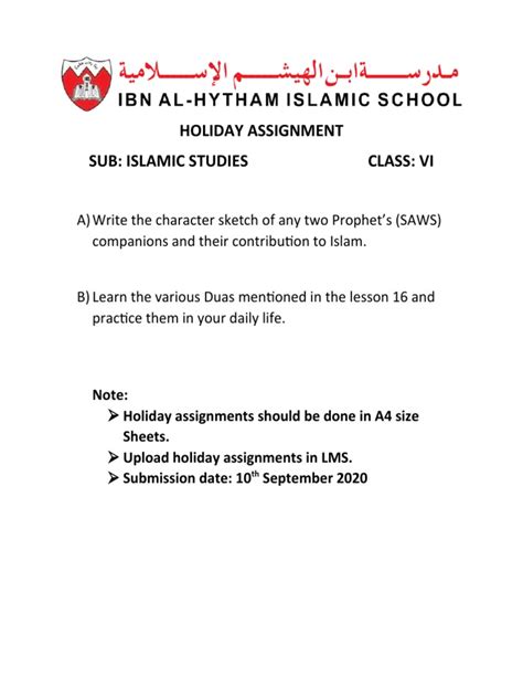 Holiday Assignment Vi Pdf