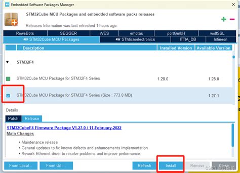 【stm32学习】stm32cubemx基础配置，点亮闪烁一个led灯 Csdn博客