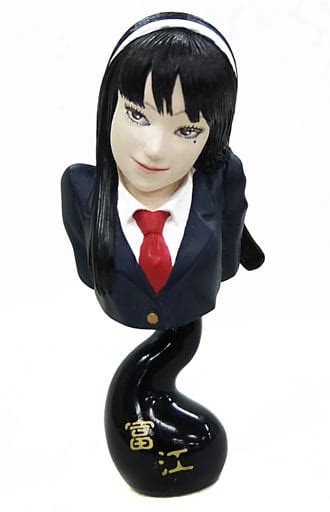 富江 フィギュア 伊藤潤二 キャラクターグッズ