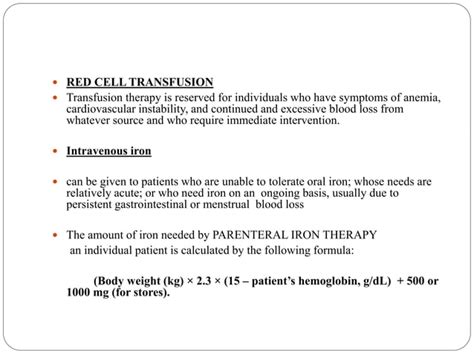 Approach To Microcytic Anemia Ppt