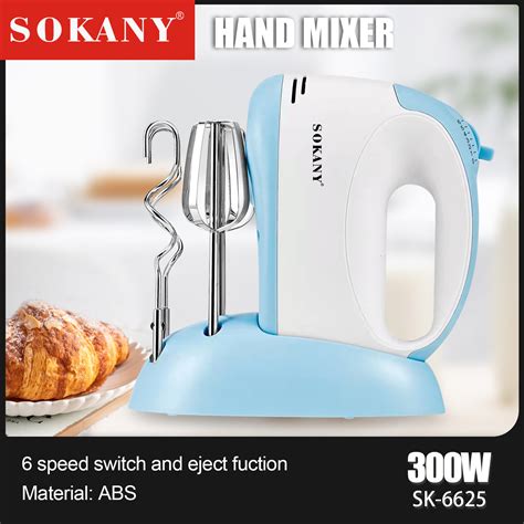 跨境sokany6625打蛋器家用多功能电动料理机迷你手持搅拌器和面器 仁仁乐箱包