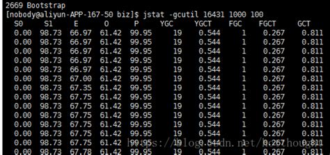 记一次jvm疯狂gc导致cpu飙高的问题解决jvm的yonggc把cpu跑满的原因 Csdn博客 记一次jvm疯狂gc导致cpu飙高的问题解决jvm的yonggc把cpu跑满的原因 Csdn博客