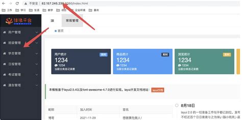 Java项目写好了,如何部署上线?看这篇文章吧java项目部署 Csdn博客 Java项目写好了,如何部署上线?看这篇文章吧java项目部署 Csdn博客