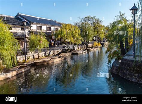 Stadtbild Und Kanal Im Kurashiki Bikan Historical Quarter Es Ist Ein