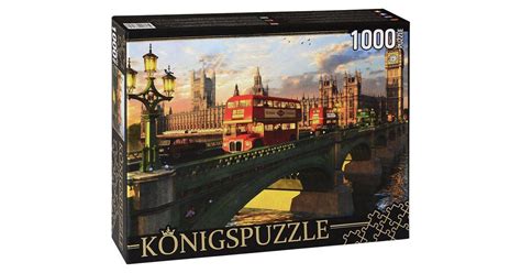 English Book Centre Пъзелите на марката Konigspuzzle са с изключително качество със завидна