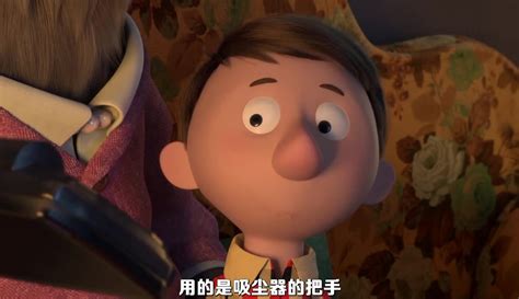 反叛的童谣 爱奇艺