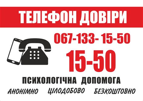 Як попіклуватись про свій емоційний стан у непростий час Не читайте новини про коронавірус