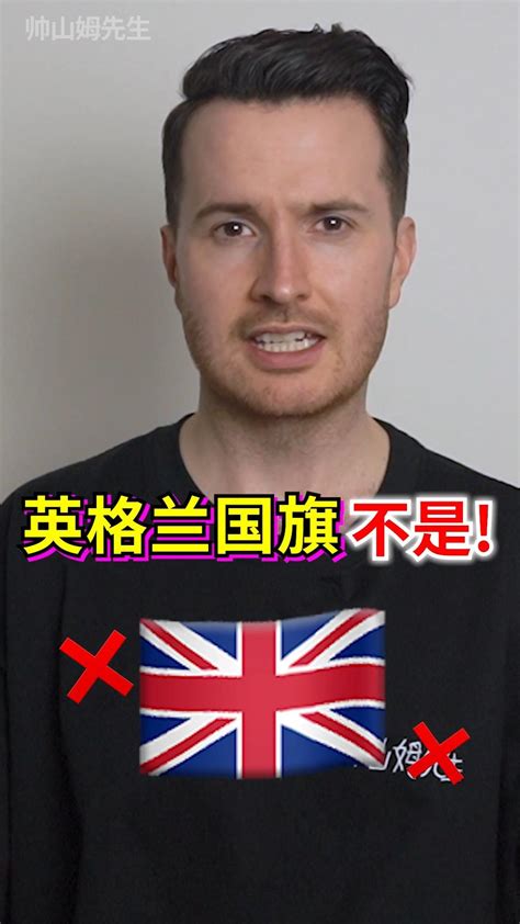 英国，英格兰，不列颠，大不列颠这几个概念区别何在？ 知乎