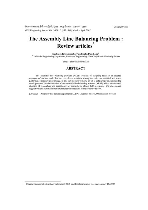 The Assembly Line Balancing Problem Review Articles