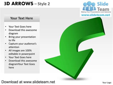 3 D Arrows Style 2 Powerpoint Diagrams And Powerpoint Templates Ppt