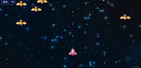 分享31个游戏源代码总有一个是你想要的 亚丁号