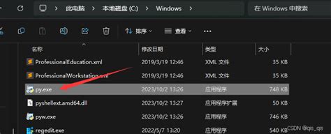 【python多版本共存】windows下多个python版本环境共存windows Python 多版本 Csdn博客