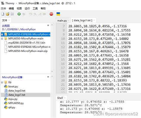 【micropython】esp8266驱动mpu6050读取数据thonny 读取mpu6050 Csdn博客