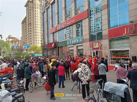 【5图】物业直租天洋城福成四期附近大型连锁超市肯德基楼上临街旺铺廊坊燕郊城区天洋城商铺商铺租售生意转让出租 廊坊58同城