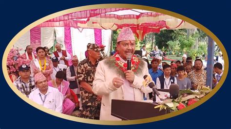 Geruwa Karnali Post Trusted Online News Portal Of Nepal