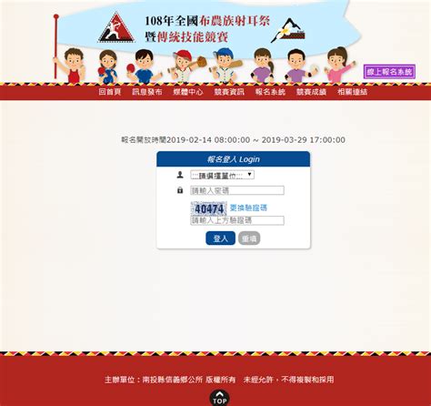 翔聆資訊