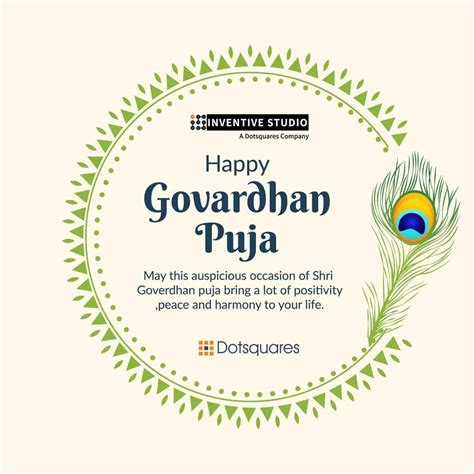 Chetan Maini On Linkedin Govardhanpujainspiration Techinnovation Digitalcreativity