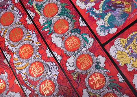四灵八仙祥瑞合字新年礼平面宣传物料尘一所chenais原创作品 站酷zcool