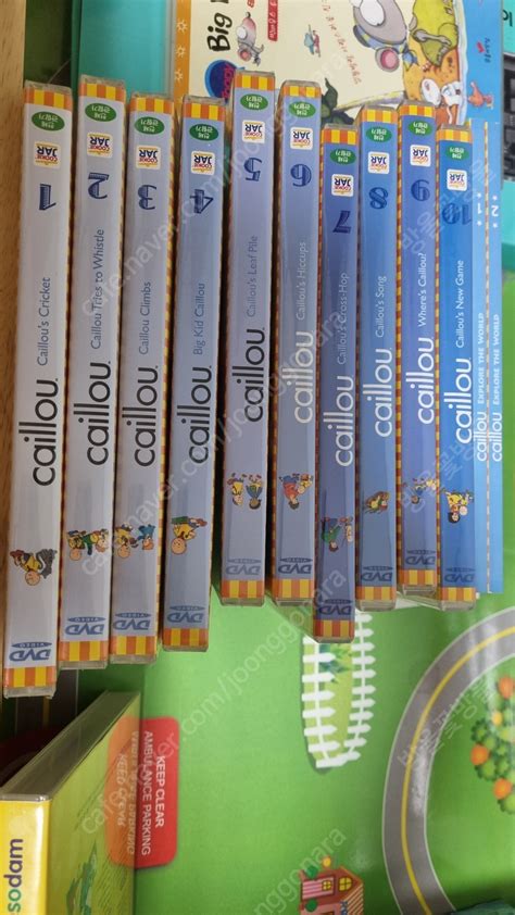 까이유 익스플로러 Dvd 셋트 오디오씨디 영한대본 유아 유아동도서 음반 중고나라