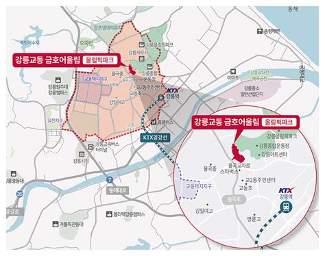 금호건설 어울림 웹진