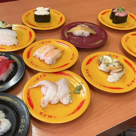 メニュー写真 スシロー 荻窪店 荻窪 回転寿司 食べログ