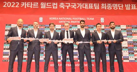 더 뜨겁게 응원해주세요