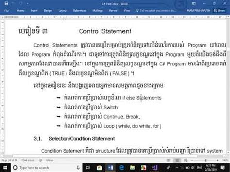 Learn C Chapter3 Control Statement Part1 YouTube