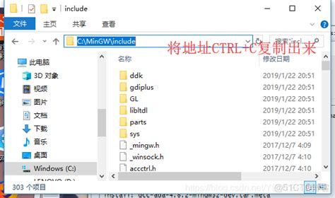 Windows下载和安装gcc编译器（mingw）及其环境配置（c语言编译环境配置）51cto博客gcc编译器下载 Windows