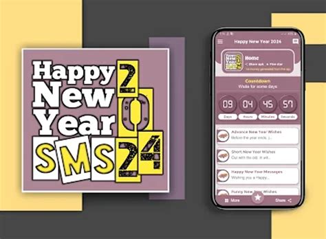 happy new year 2024 sms สำหรับ android ดาวน์โหลด