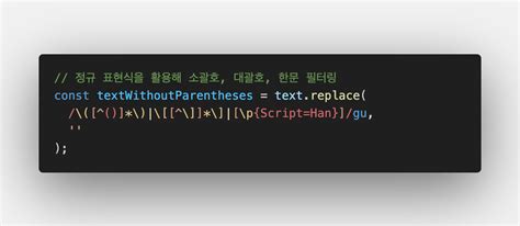 React Speechsynthesis Api를 활용하여 Ttstext To Speech 구현하기