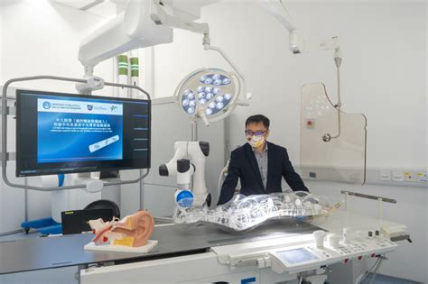 Cuhk Develops A Novel Magnetic Helical Microrobot With Endoscope Assisted Delivery For Biofilm