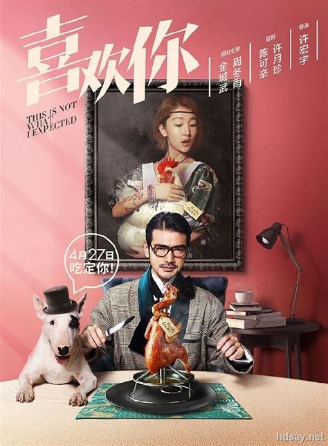 Y U Em T D D Y C A Tri U L T C Th V T Qua Phi N B N C A Nh H U Ch U Ng V Bloganchoi