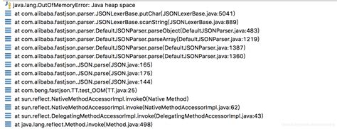 Fastjson X 导致内存溢出comalibabafastjson2jsonexception Invalid Escap