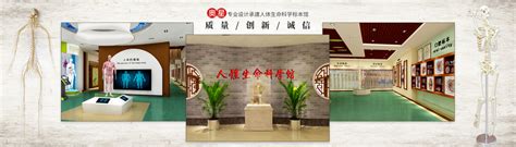 河南奥星教学仪器有限公司