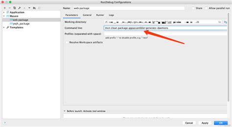 Maven打包报错unknown Lifecycle Phase Mvn You Must Specify A Valid Lifecycleunknown Lifecycle