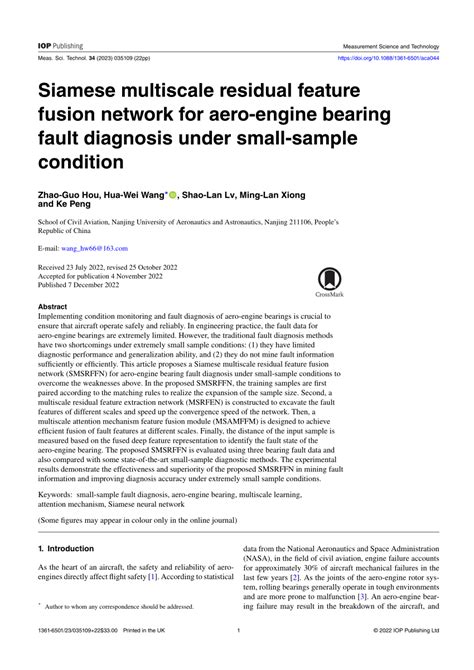 Siamese Multiscale Residual Feature Fusion Network For Aero Engine Bearing Fault Diagnosis Under