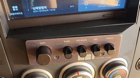 라우러사운드 이동규ㆍ카오디오 베라크루즈 작업 과정 44 장착기교 미적조화 창작성 등을 겸비한 프리앰프 디지털 프로세스 헤드