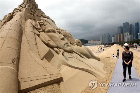 해운대 모래축제 개막 연합뉴스
