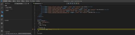 Visual Studio CodeでVue jsのデバッグを行う方法 知的好奇心