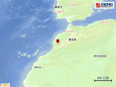 摩洛哥发生69级地震 震源深度10千米
